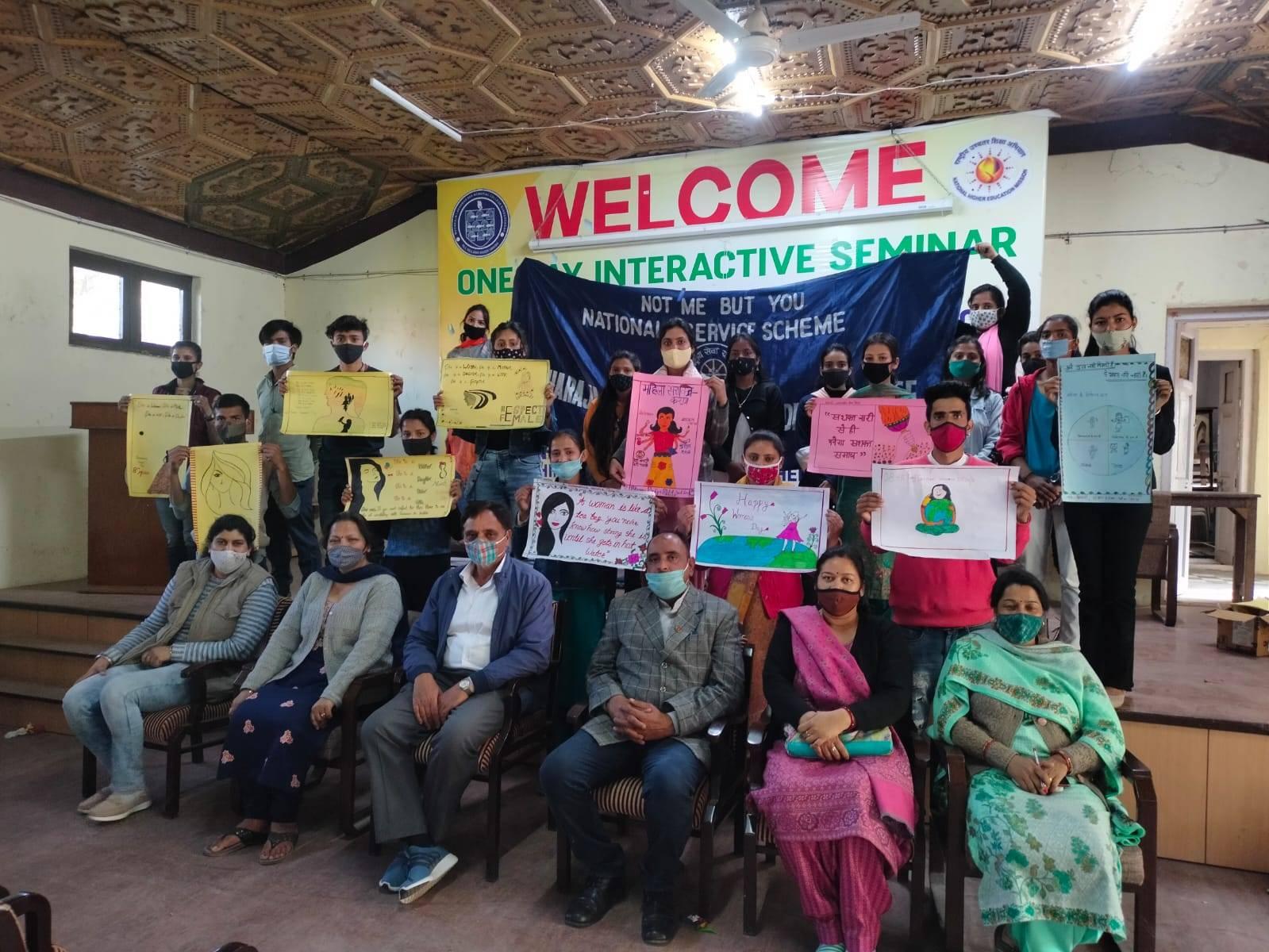 MLSM College | Sundernagar, Mandi, Himachal Pradesh