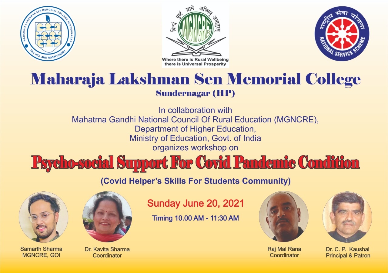 MLSM College | Sundernagar, Mandi, Himachal Pradesh