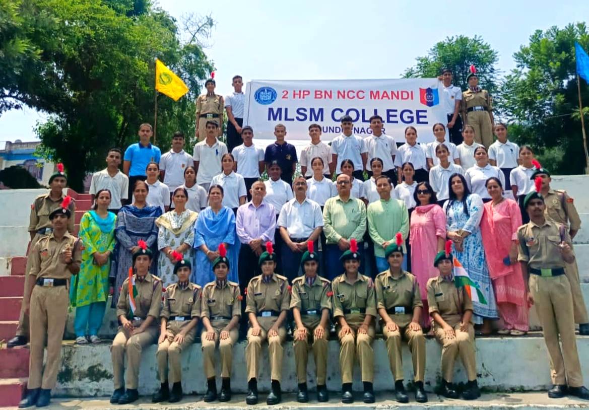 MLSM College | Sundernagar, Mandi, Himachal Pradesh