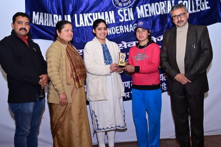 MLSM College | Sundernagar, Mandi, Himachal Pradesh